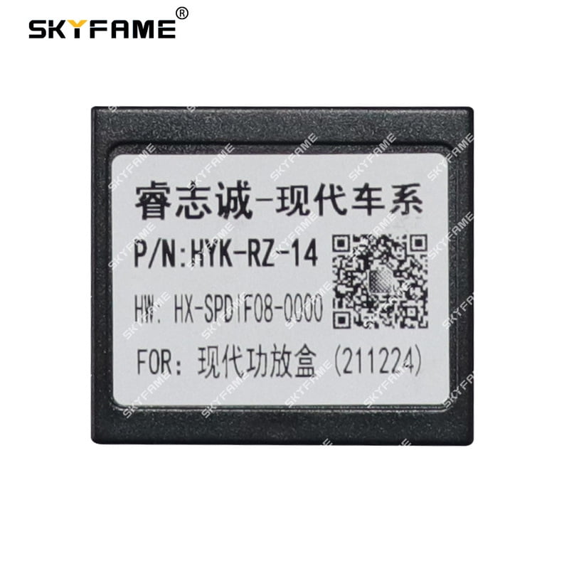 SKYFAME Car 16pin Wiring Harness Adapter Canbus Box Decoder Android ...