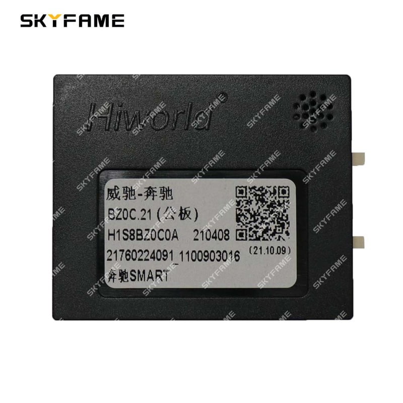 SKYFAME Car 16pin Wiring Harness Adapter Canbus Box Decoder Android ...