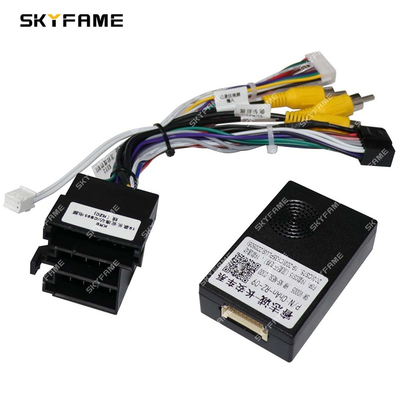 SKYFAME Car 16pin Wiring Harness Adapter Canbus Box Decoder Android ...