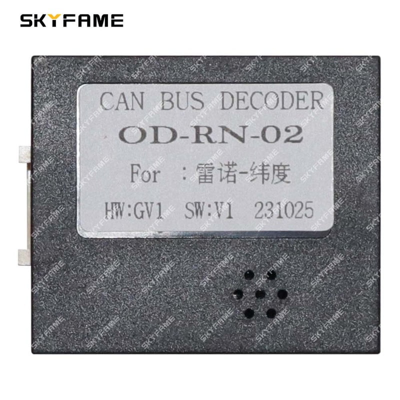 SKYFAME Car 16pin Wiring Harness Adapter Canbus Box Decoder Android ...