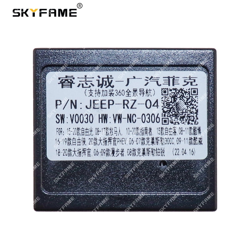 SKYFAME Car 16pin Wiring Harness Adapter Canbus Box Decoder For Jeep ...