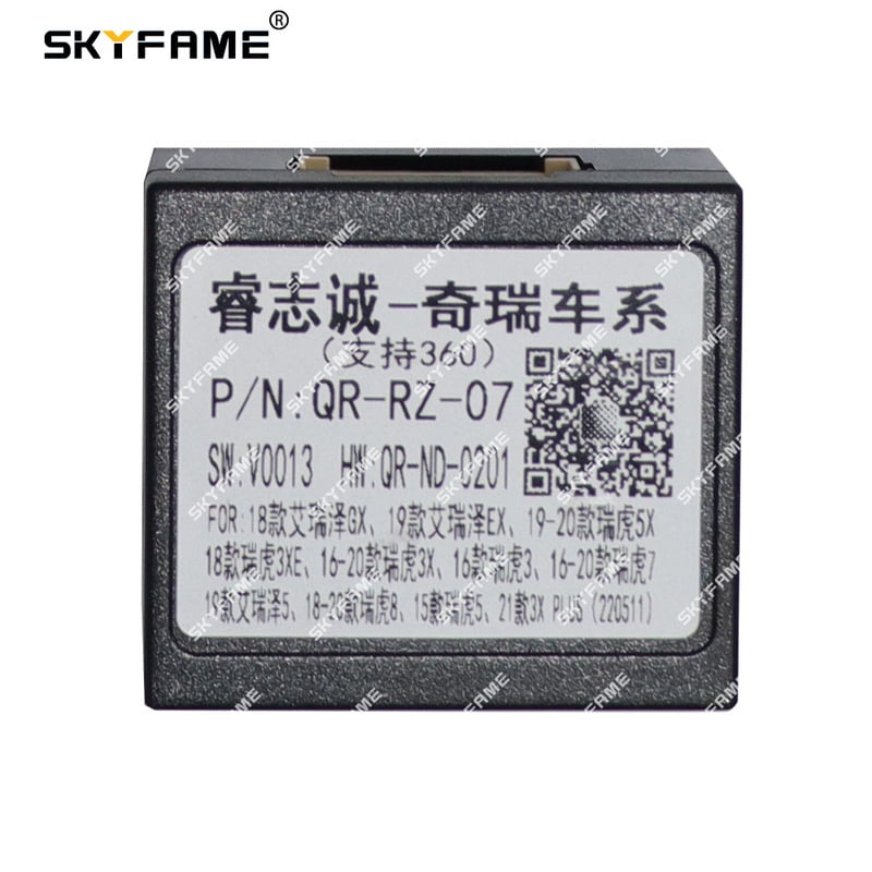 SKYFAME Car Wiring Harness Adapter With Canbus Box Decoder For Chery Tiggo 7 Arrizo 5 EX 5X GX ...