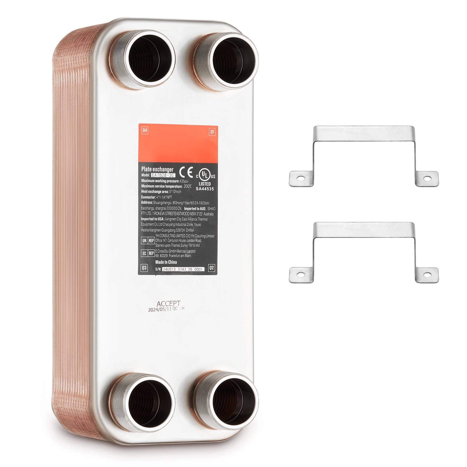 SKYSHALO Heat Exchanger, 5"x 12" with 30 Plates, Copper/316L Stainless ...