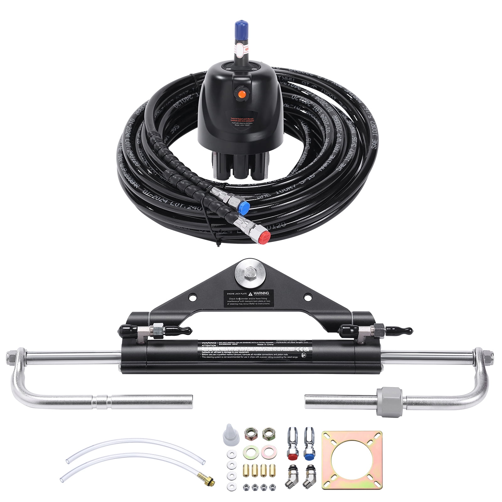 SKYSHALO Marine Hydraulic Steering Kit for Boats, 150HP, Includes Helm ...