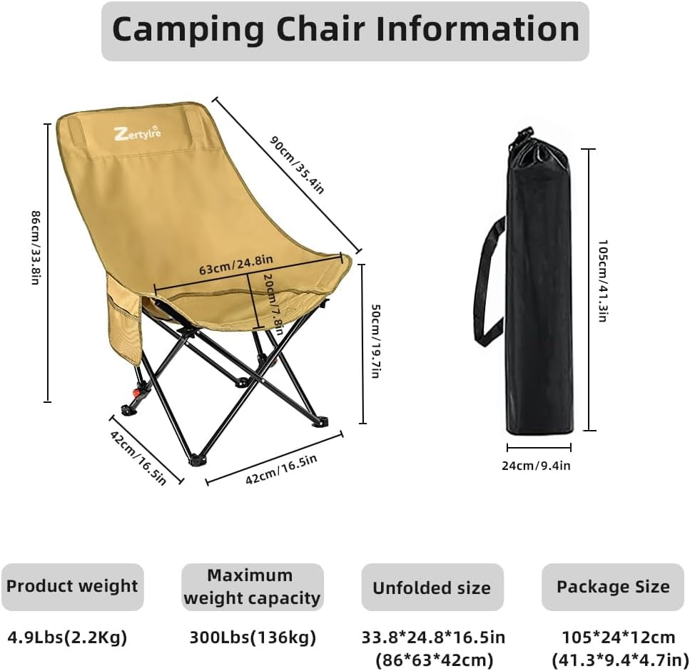 SKYSONIC Adjustable Camping Chair for Adults, Portable Design with Side ...