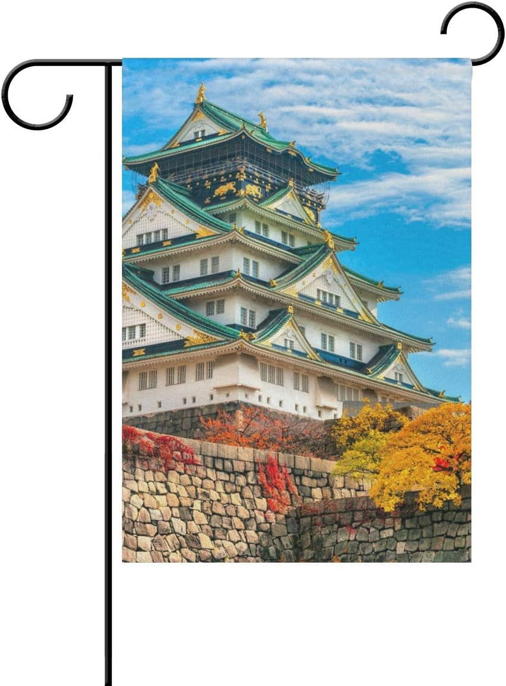 SKYSONIC Garden Flag Osaka Castle in with Autumn Leaves Double-Sided ...