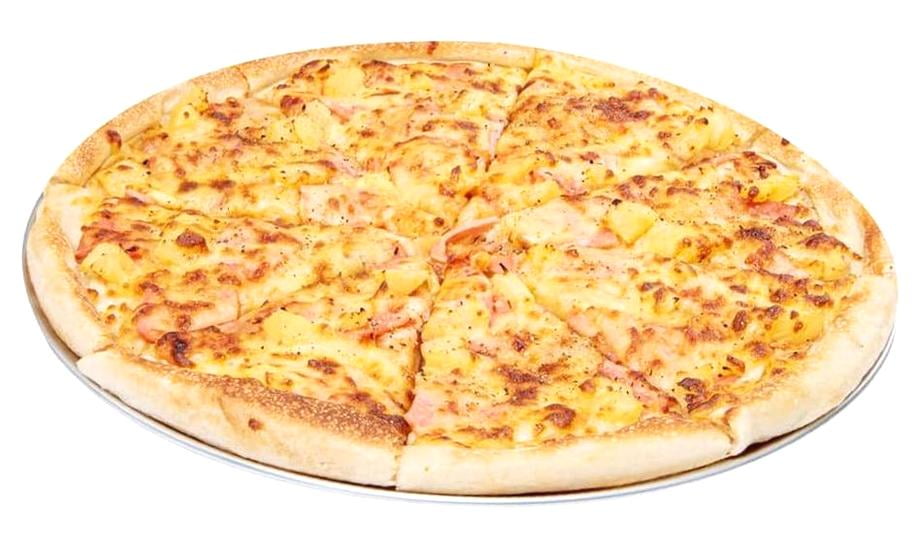 SKYSONIC Met Lux 14 Inch Commercial Pizza Pan, Single Coupe Style Pizza ...