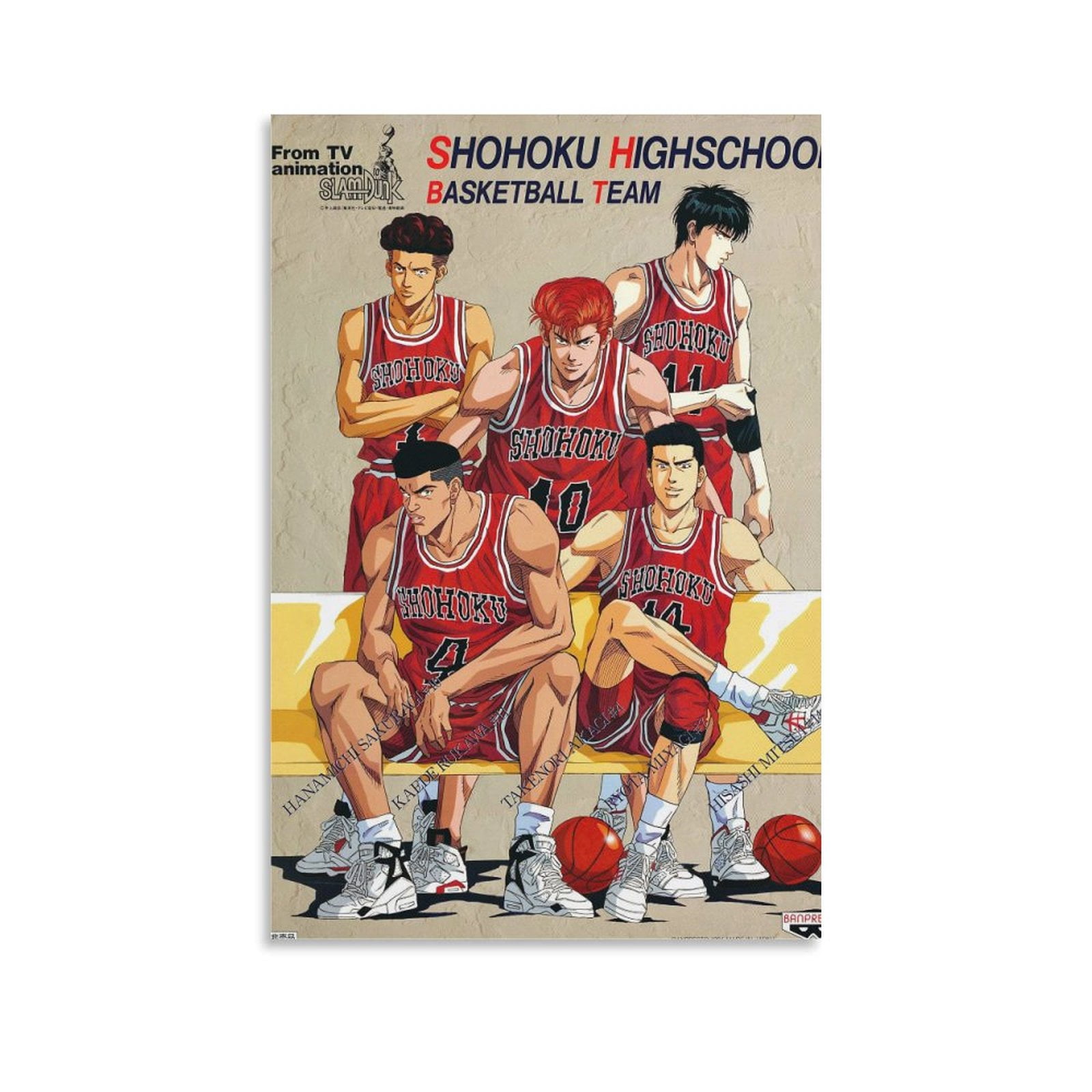 SLAM DUNK Anime Poster Poster Cool Artworks Painting Wall Art Canvas ...