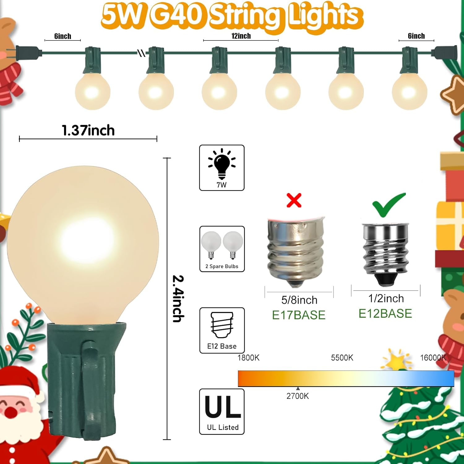 SLFS-G40 Christmas Lights 25Ft Frosted Christmas Lights with 27 Edison ...