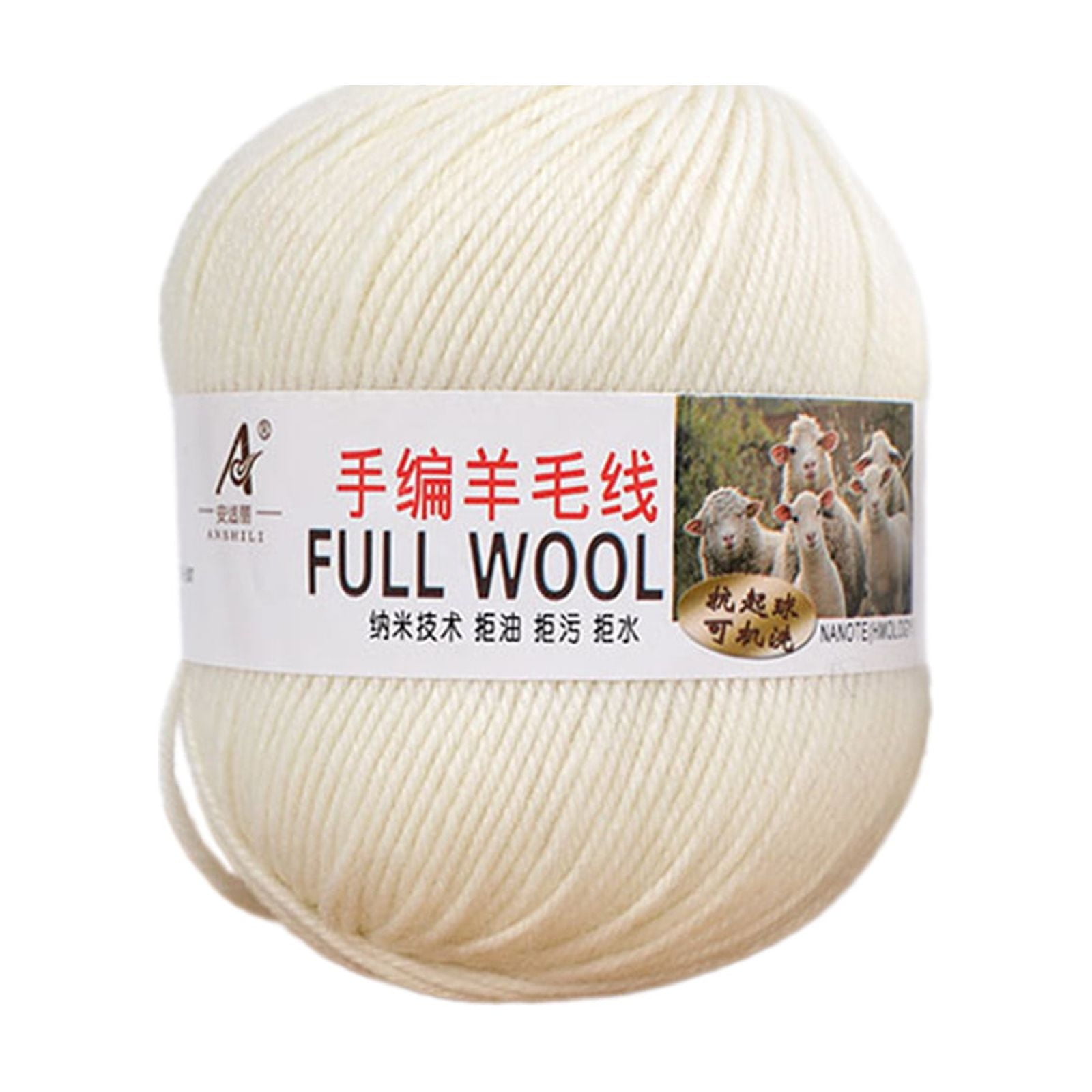SLYNSHome Clearance Mercerized Super Soft Wool Yarn Medium Thick Hand ...
