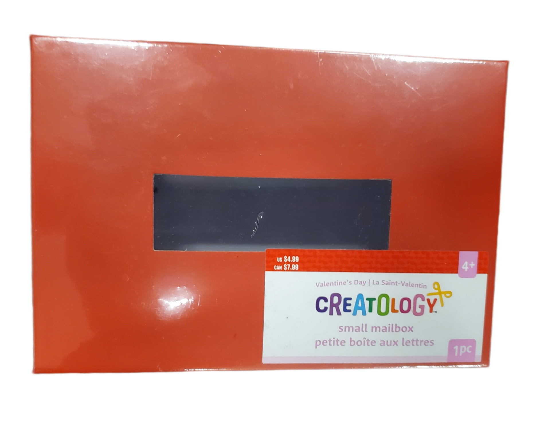 Creatology Valentine Mailbox Small Red 8x5.5x4 - Walmart.com