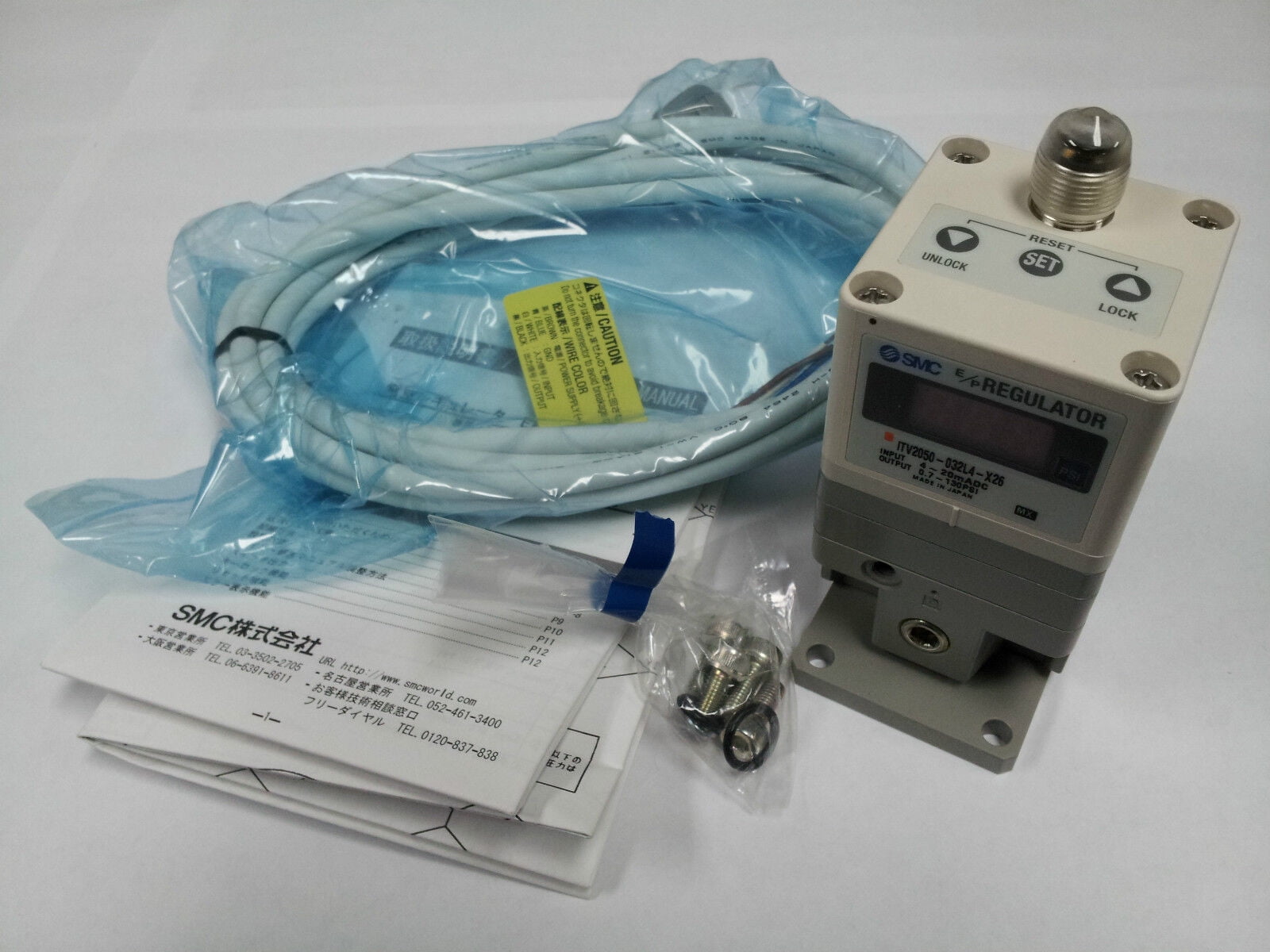 SMC ITV2050-032L4-X26 Electro-Pneumatic Regulator, 4-20mA IN, *NEW IN BOX* - Walmart.com