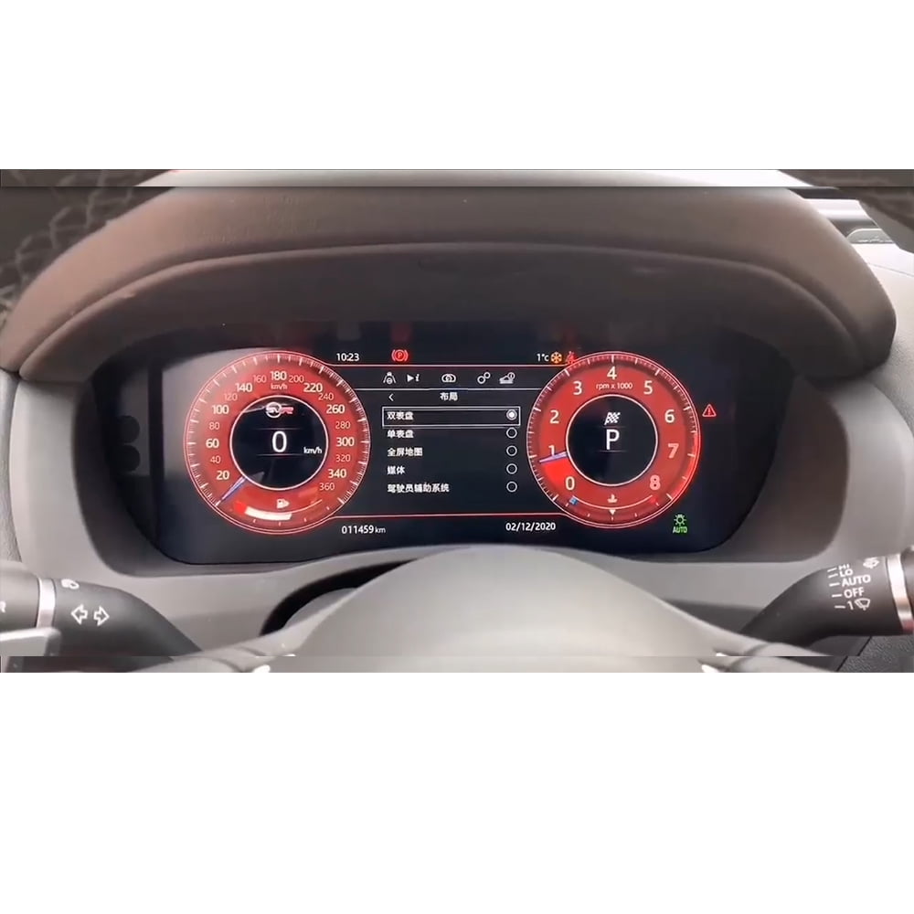 SNATEEN 12.3 Inch Car Instrument Cluster For Land Rover Jaguar XEL 2020 ...
