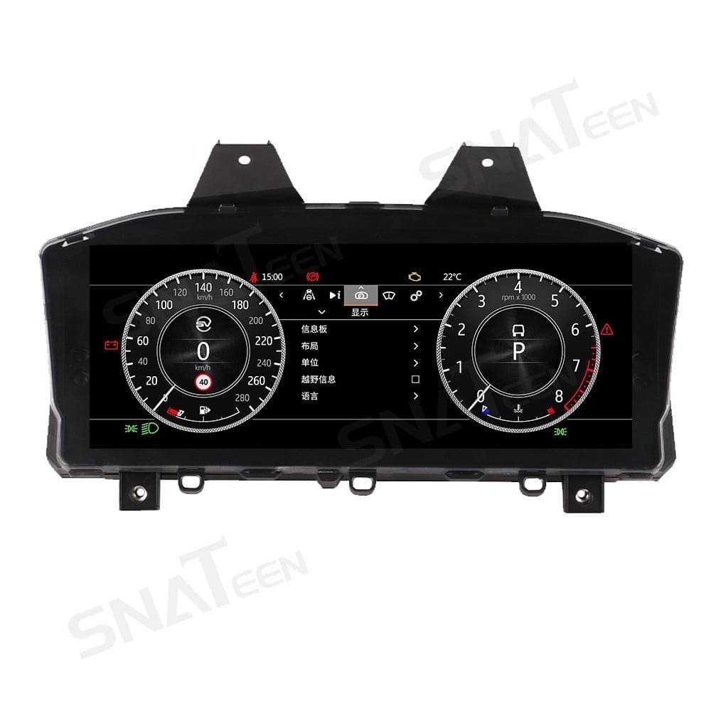 Car Digital Cluster LCD Screen Instrument Panel for Land Rover Range ...
