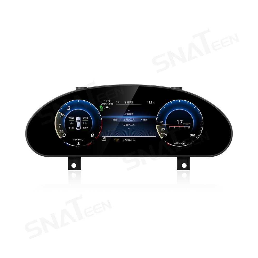 SNATEEN 12.3 Inch Car Instrument Cluster For Maserati Quattroporte/GT ...