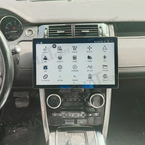 SNATEEN 13.3 inch Android 13 Touch Screen Car Radio for Land Rover ...