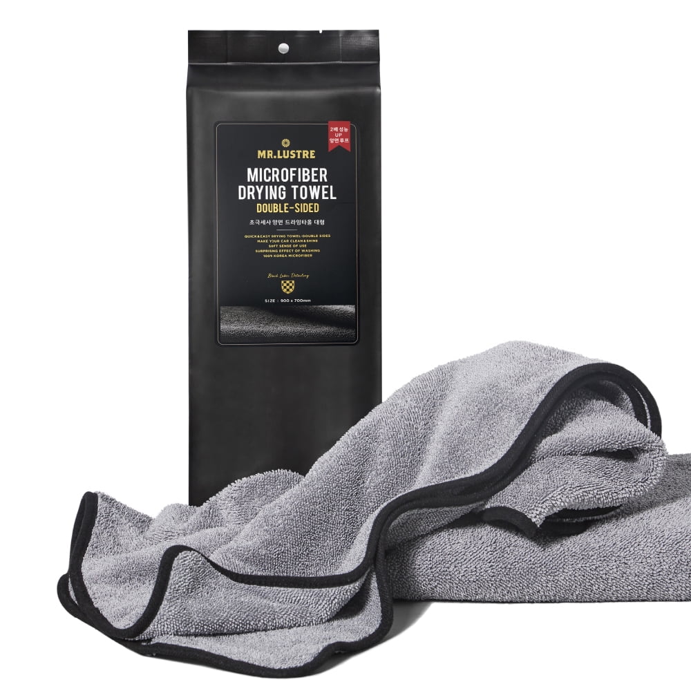 SNIPER Microfiber Double Sided, Car Detailing Towel, Quick & Easy ...