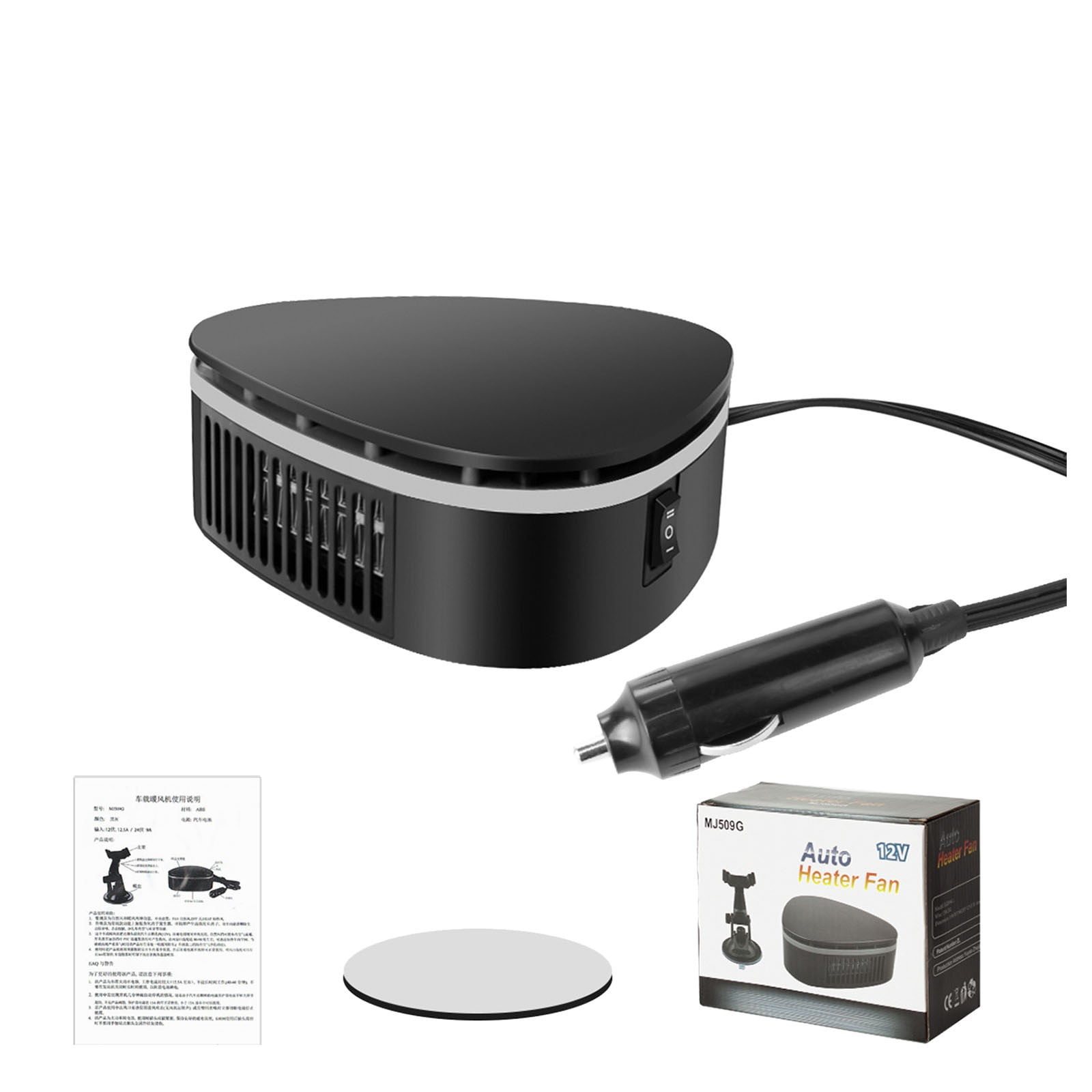 SNPOSN Car Heater, 12V Portable Car Heater Plug into Cigarette Lighter ...