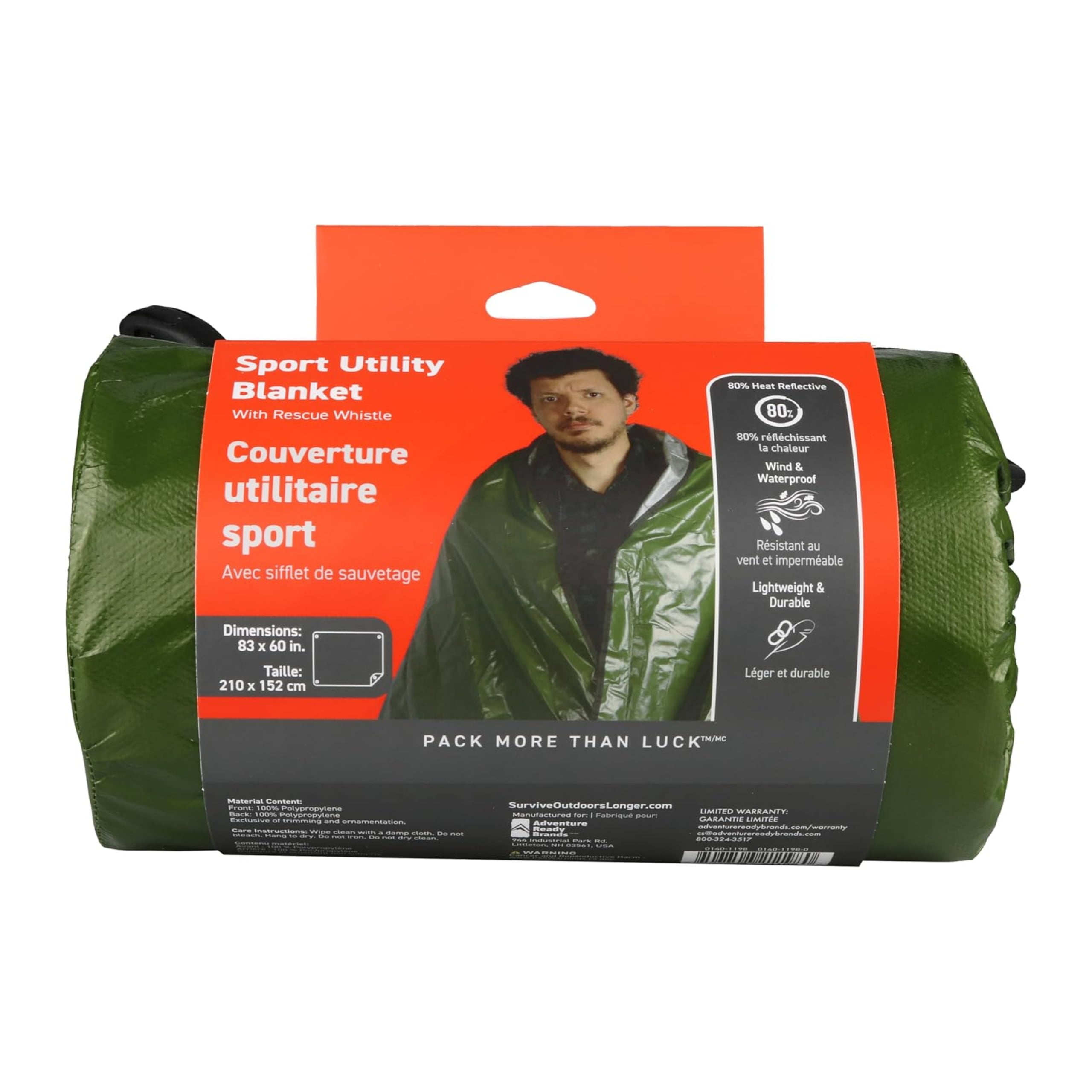 SOL Sport Utility Blanket - Walmart.com