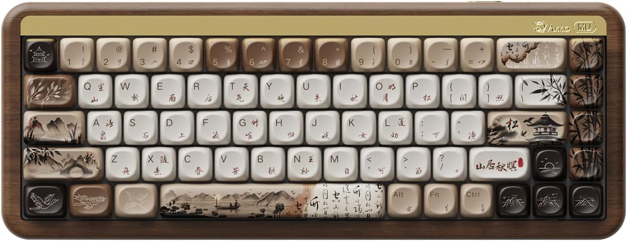 SOLID WOOD KEYBOARD – The Akko MU01 mountain seclusion theme wireless ...