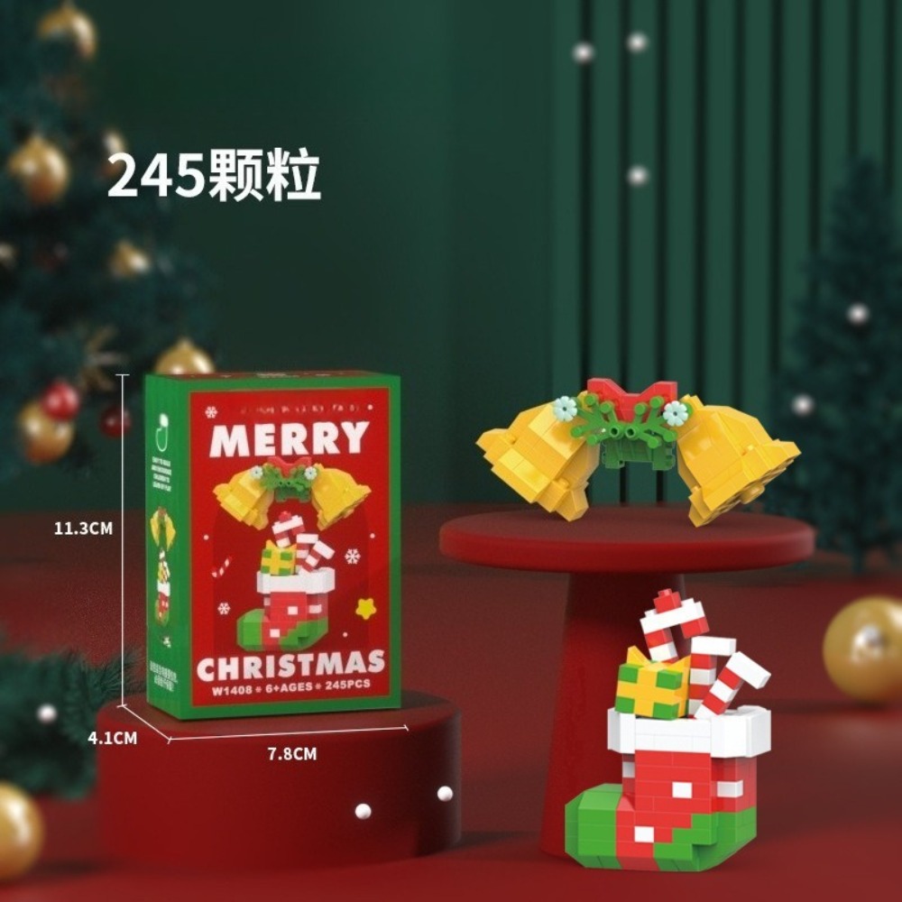 SOMIK Christmas Advent Calendar, Santa Claus Train Building Blocks, 12 ...