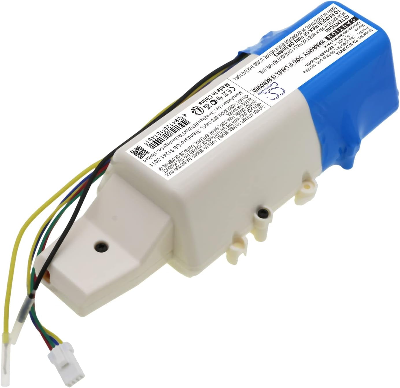 SPANN Battery Replacement for Bissell 2551, 2554, 2590, 2593, 2596 ...