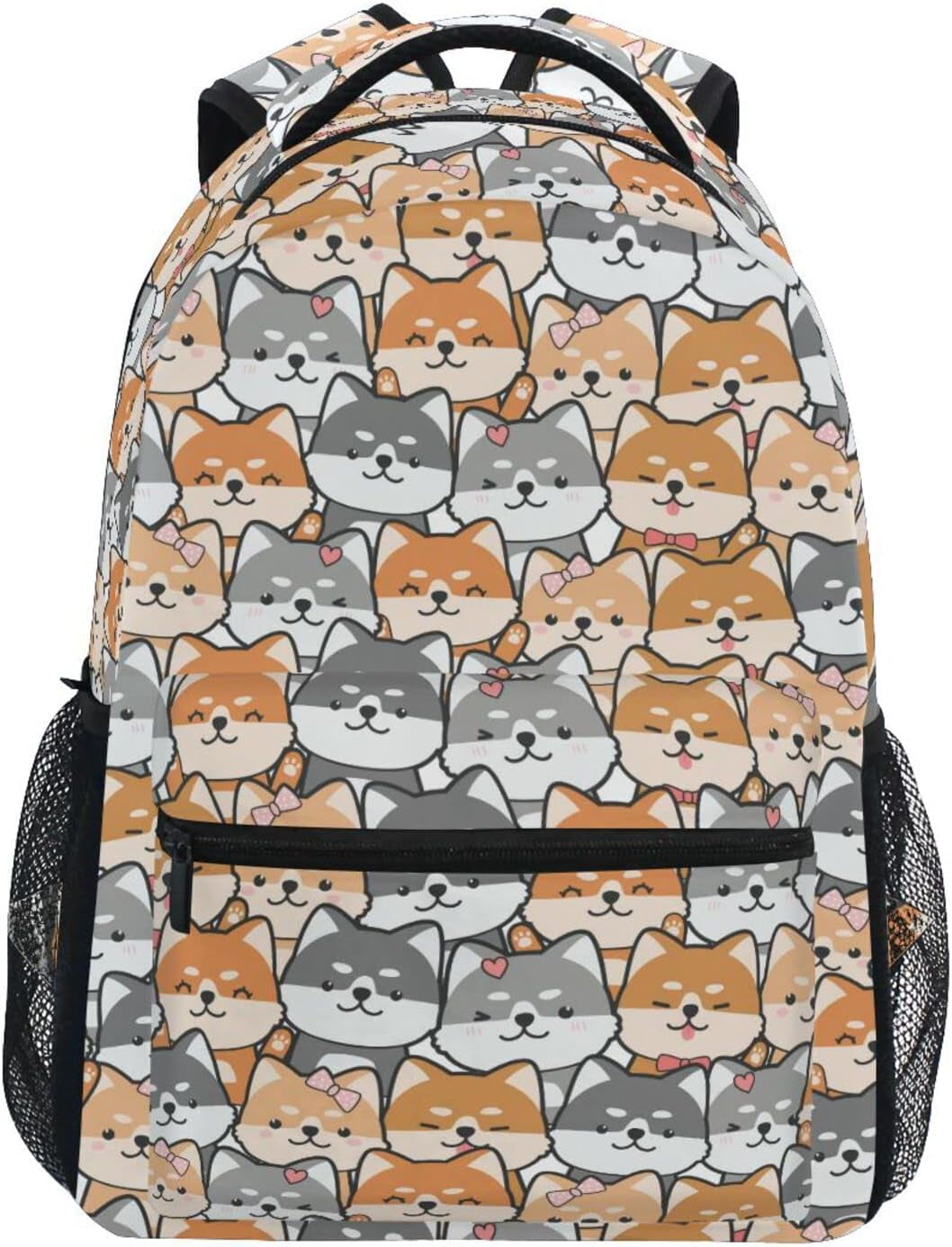 SPEKSEE Cute Shiba Inu Dog Print Backpack For Women Men, Travel Laptop ...