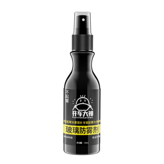 SPOORYYO All-Purpose Windshield Defogging Agent - Eliminates Fogging ...