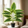 SPOORYYO Large Artificial Money Tree for Home and Office Decoration ...