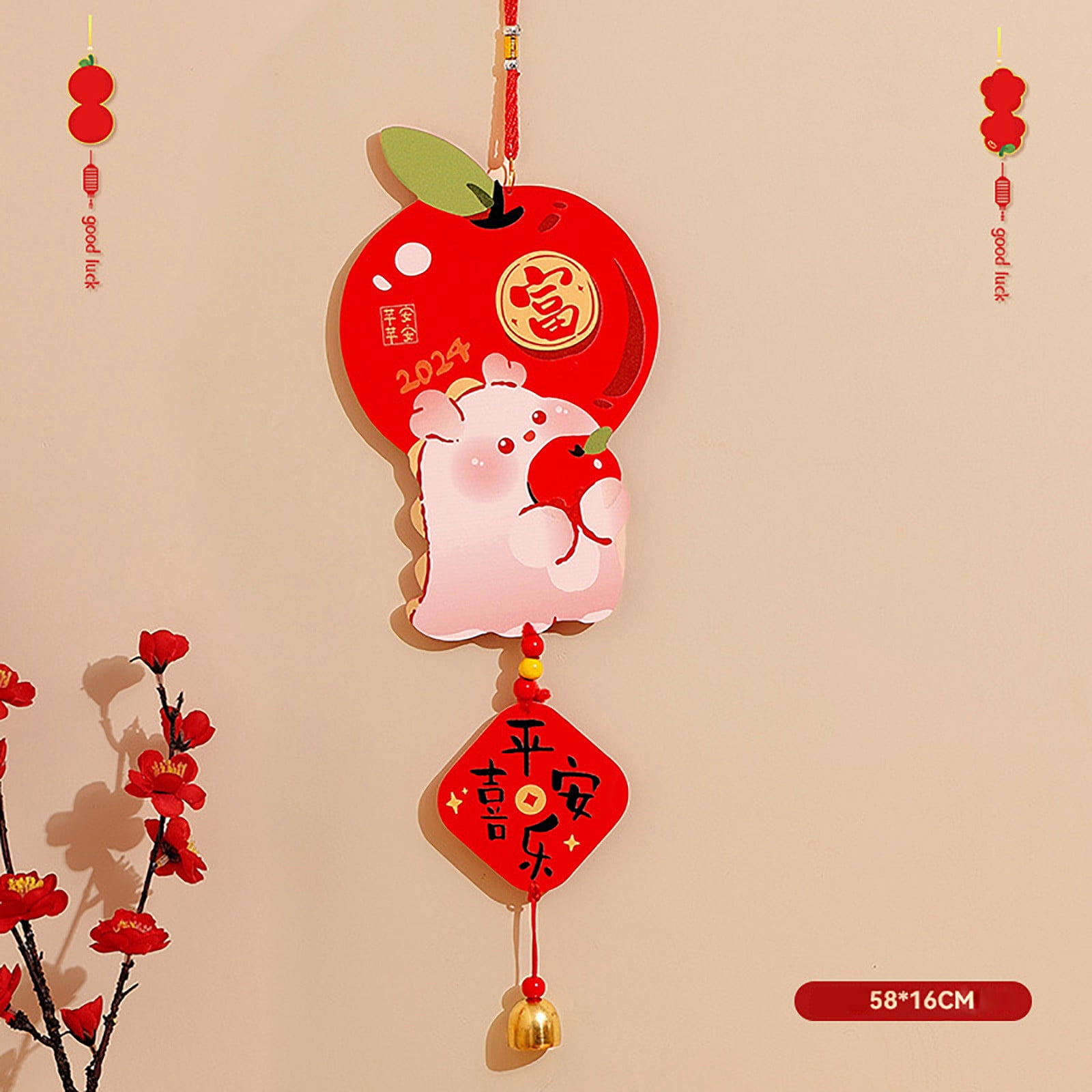 SPOORYYO New Year Decorations Board with Auspicious Characters ...