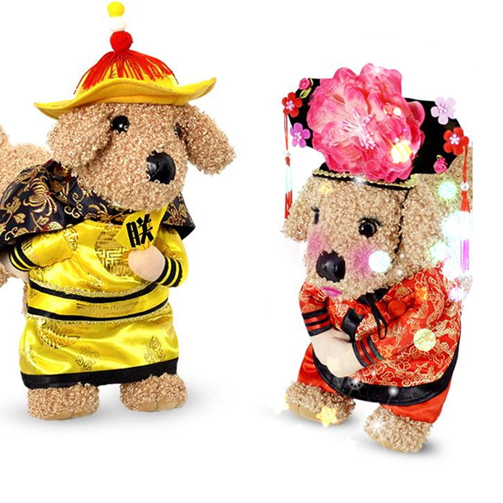 SPRING PARK Dog Emperor Princess Costumes for Halloween Spring Festival ...