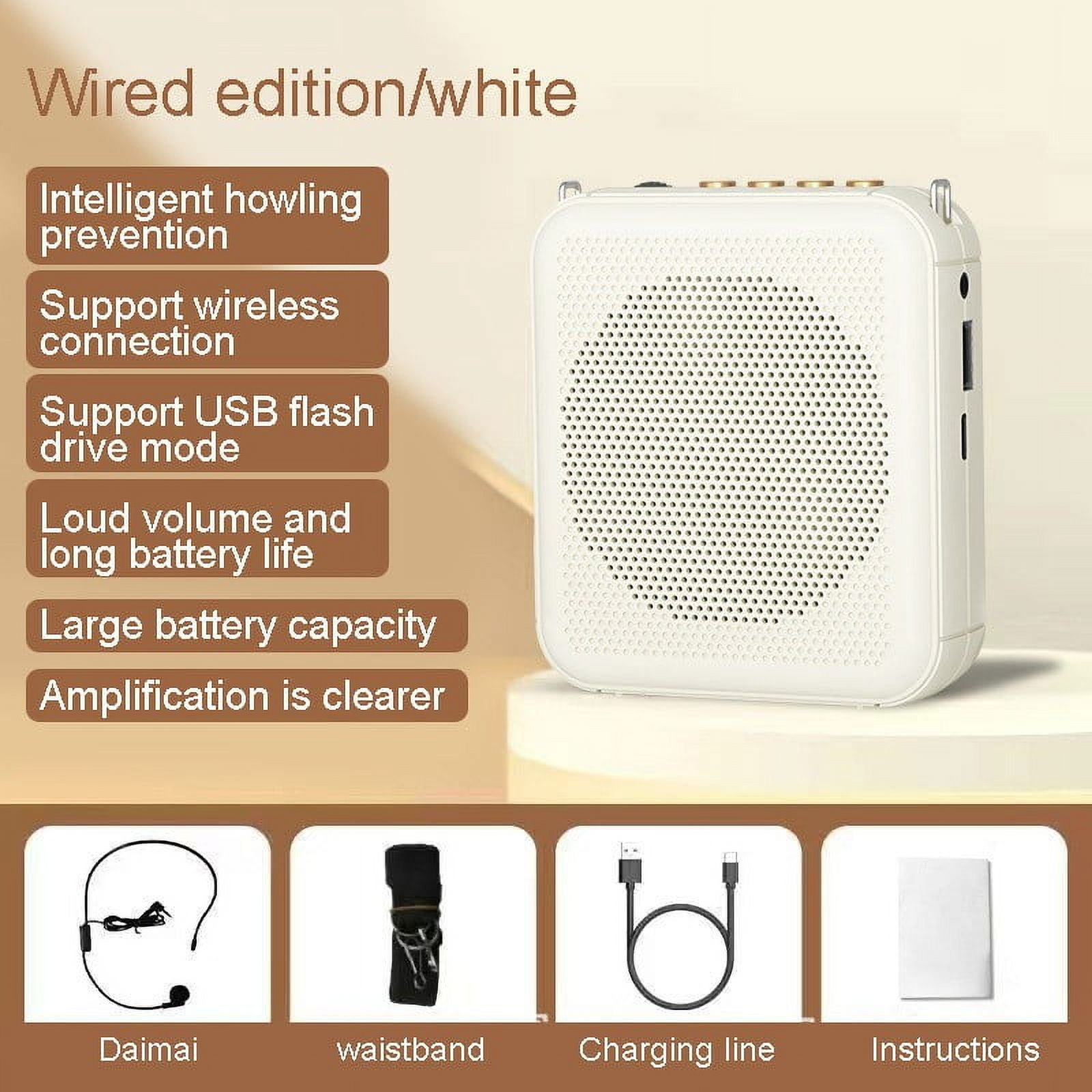 SPRING Portable Communication Device Great for Classrooms and Public ...