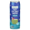 SPT 100% Coconut Water with Pulp 17.5 fl oz - Walmart.com