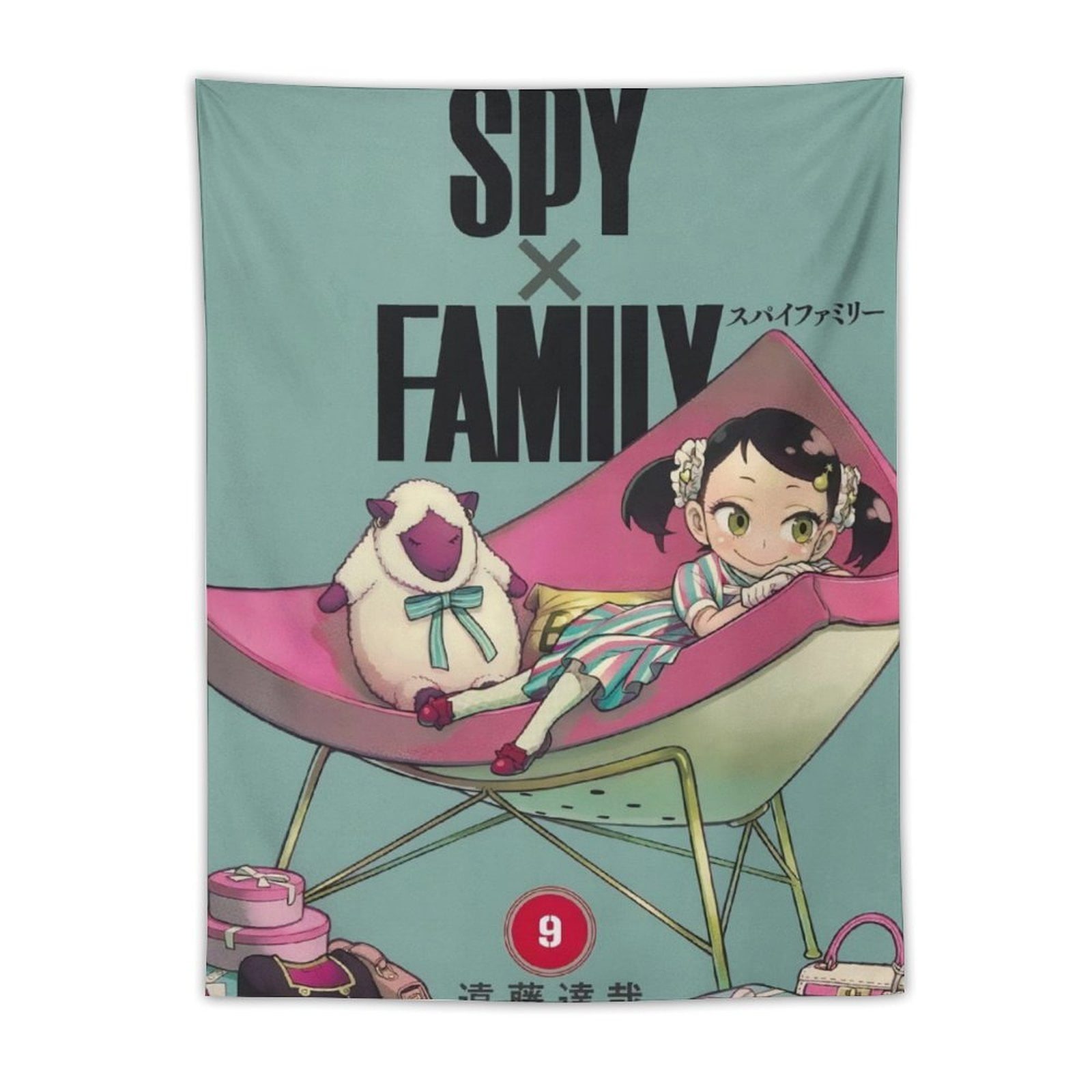 SPY×FAMILY Embrace The Calm Gather & Unwind Home, Where Love Resides ...
