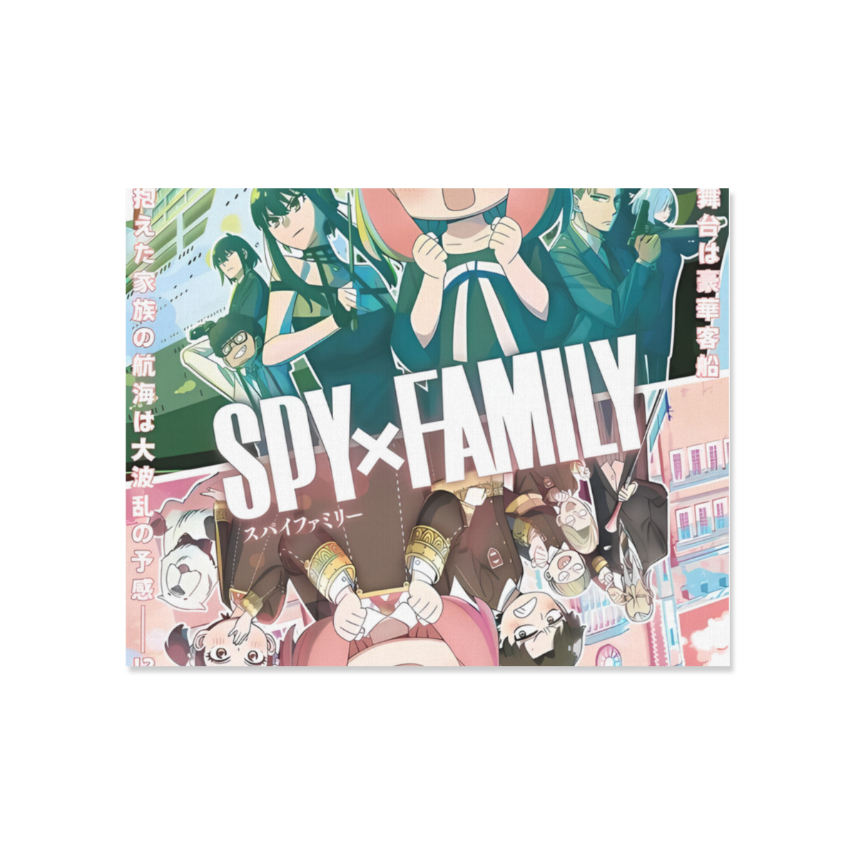 SPY×FAMILY Frameless canvas poster - without frame anime poster bedroom ...