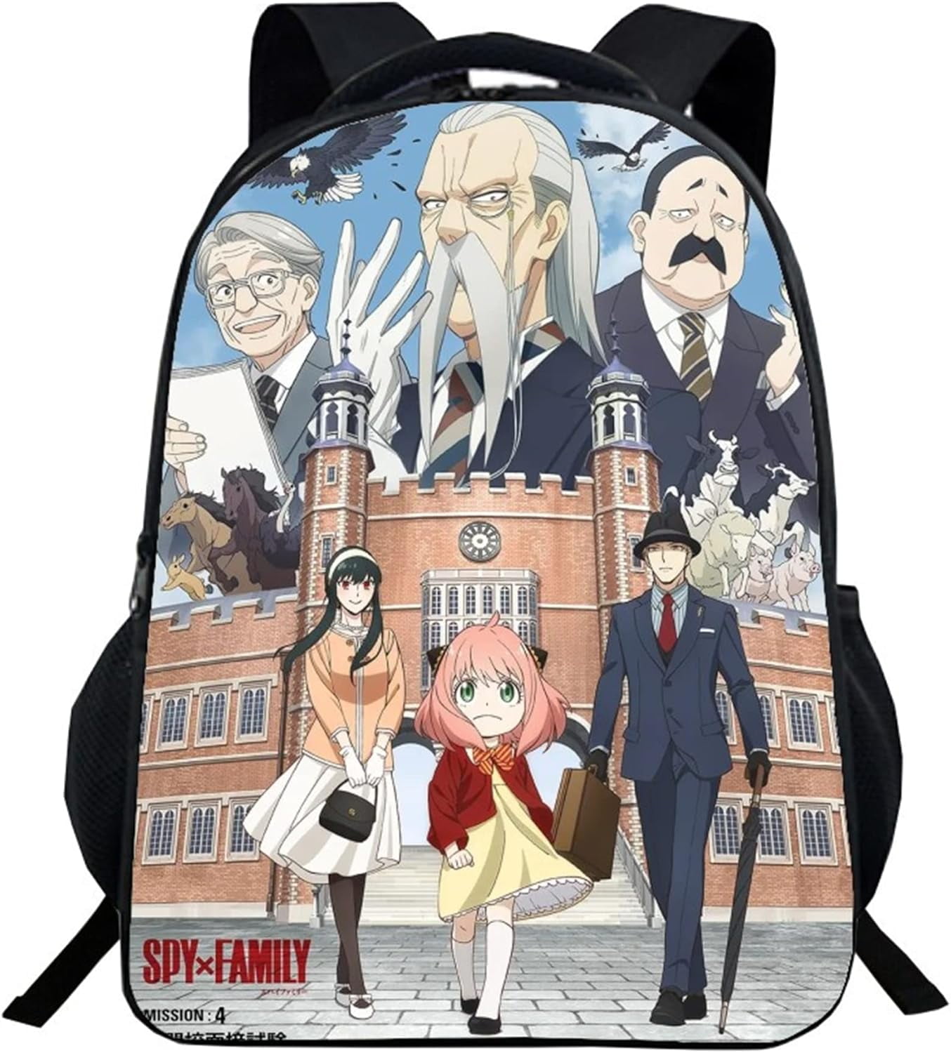 SPY Family Anime Graphic Knapsack-Lightweight Classic Bookbag ...