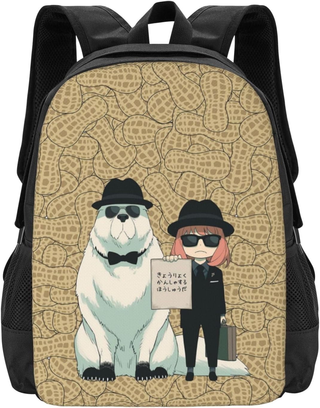 SPY Family Lightweight Anime Laptop Backpack Large Capacity Backpacks ...