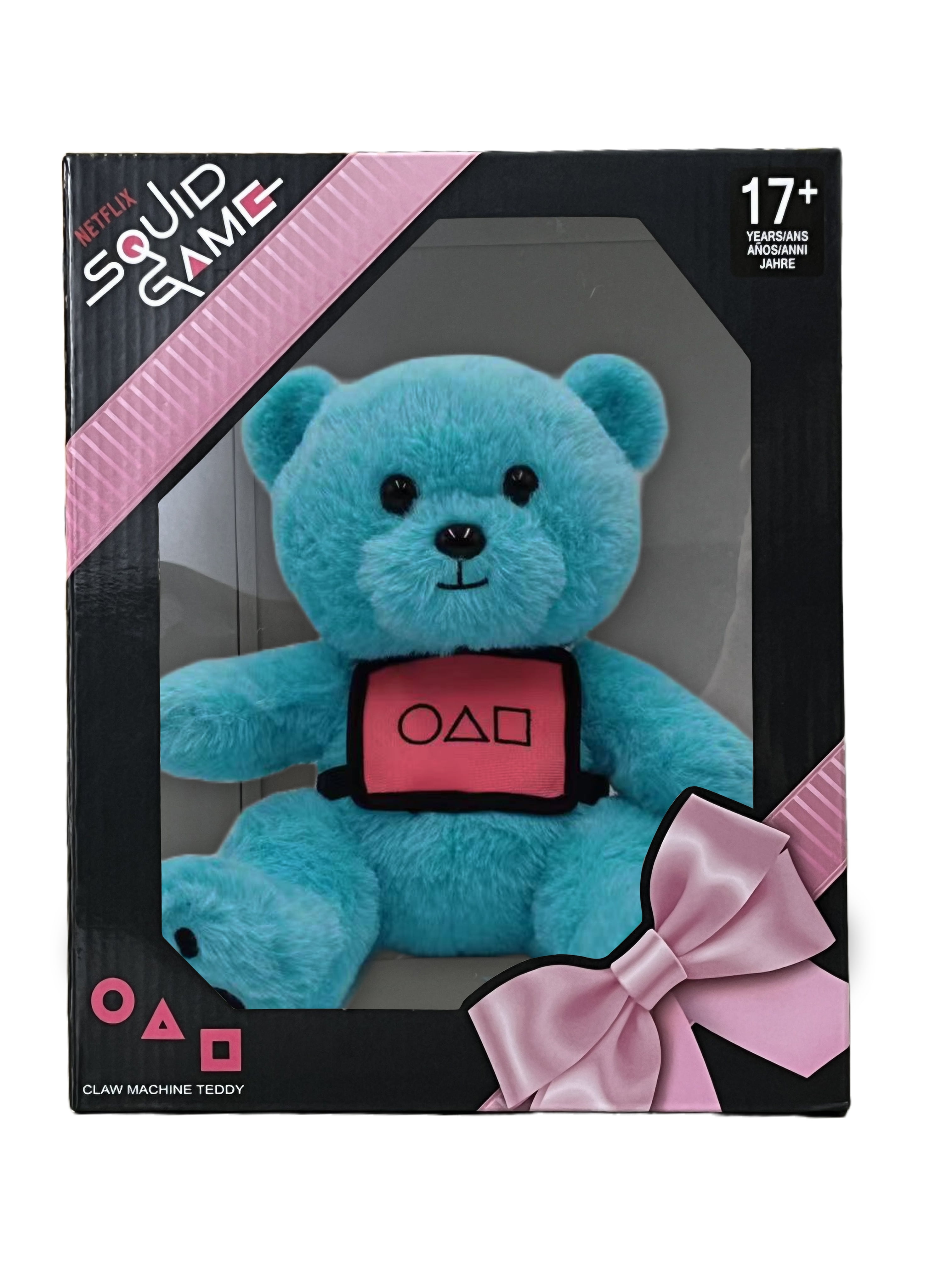 SQUID GAME - TEDDY BEAR PLUSH - Walmart.com