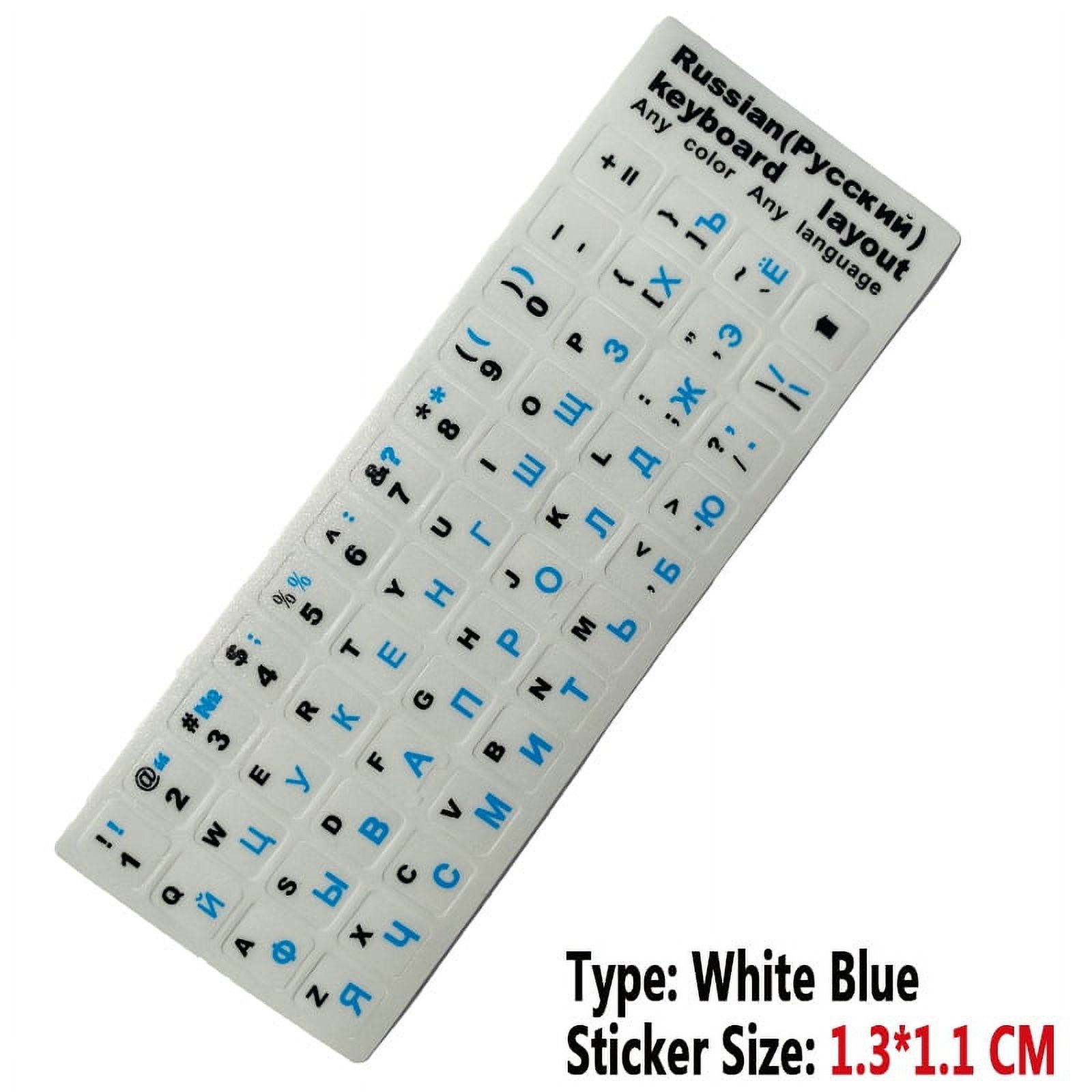 SR Standard Waterproof 12 Russian Language Cover Keyboard Stickers ...