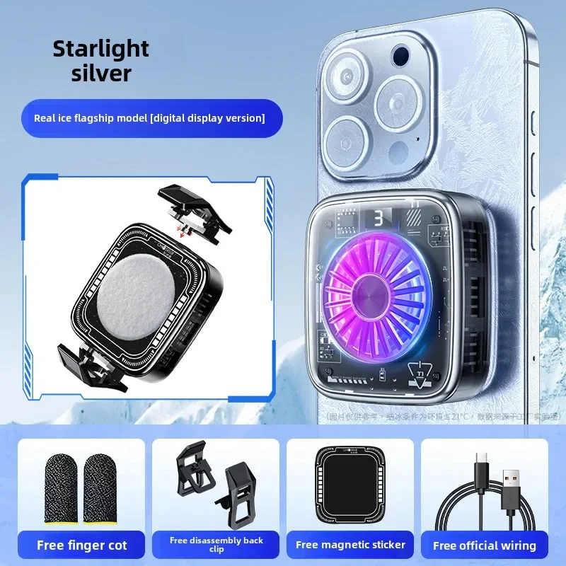 SR01 Pro Mobile Phone 15W Semiconductor Cooling Radiator Magnetic/ Back ...