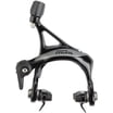 SRAM Force Front/Rear Brake Caliper Set - Walmart.com