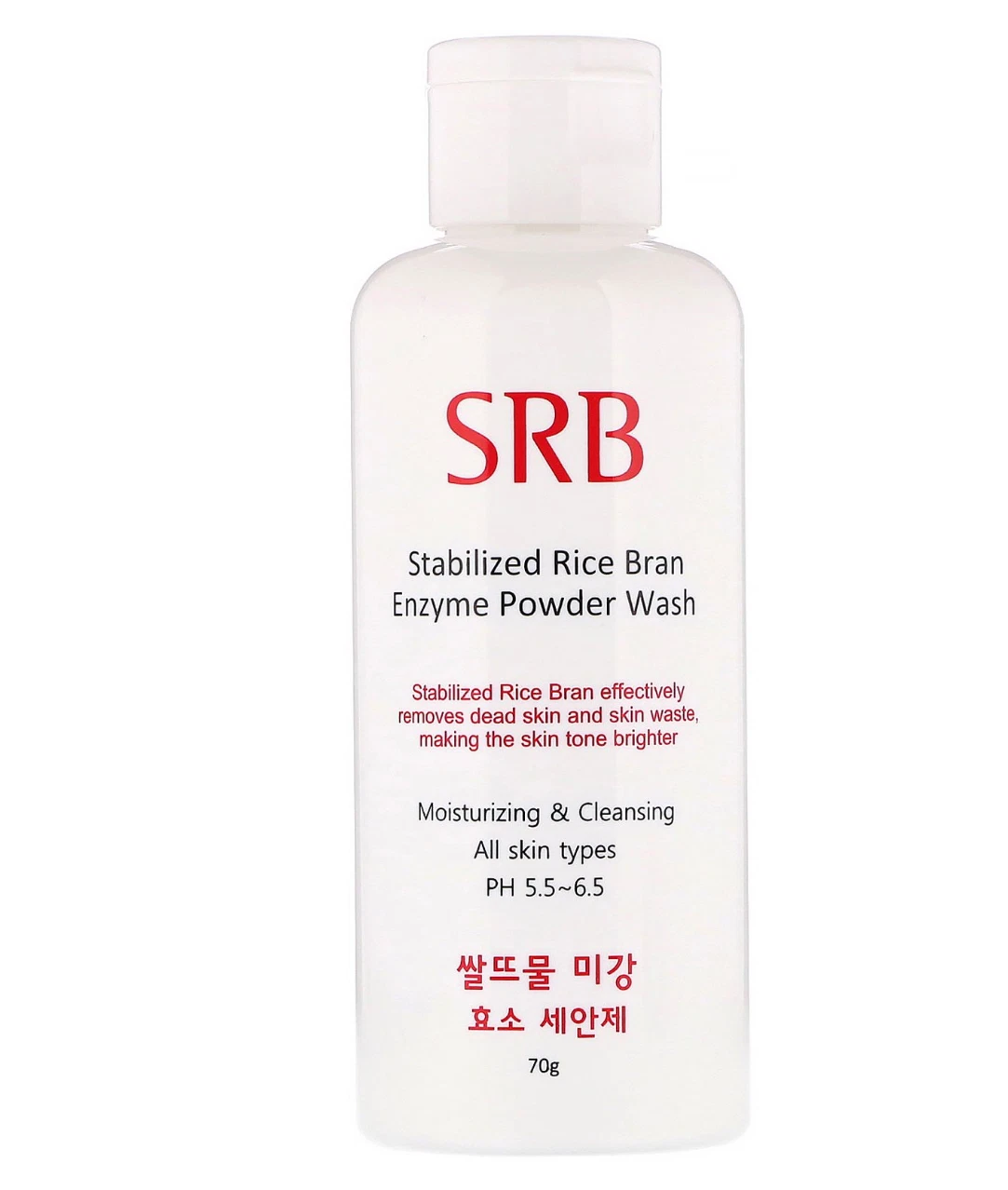 SRB Stabilized Rice Bran Enzyme Powder Face Wash, 70g - Walmart.com