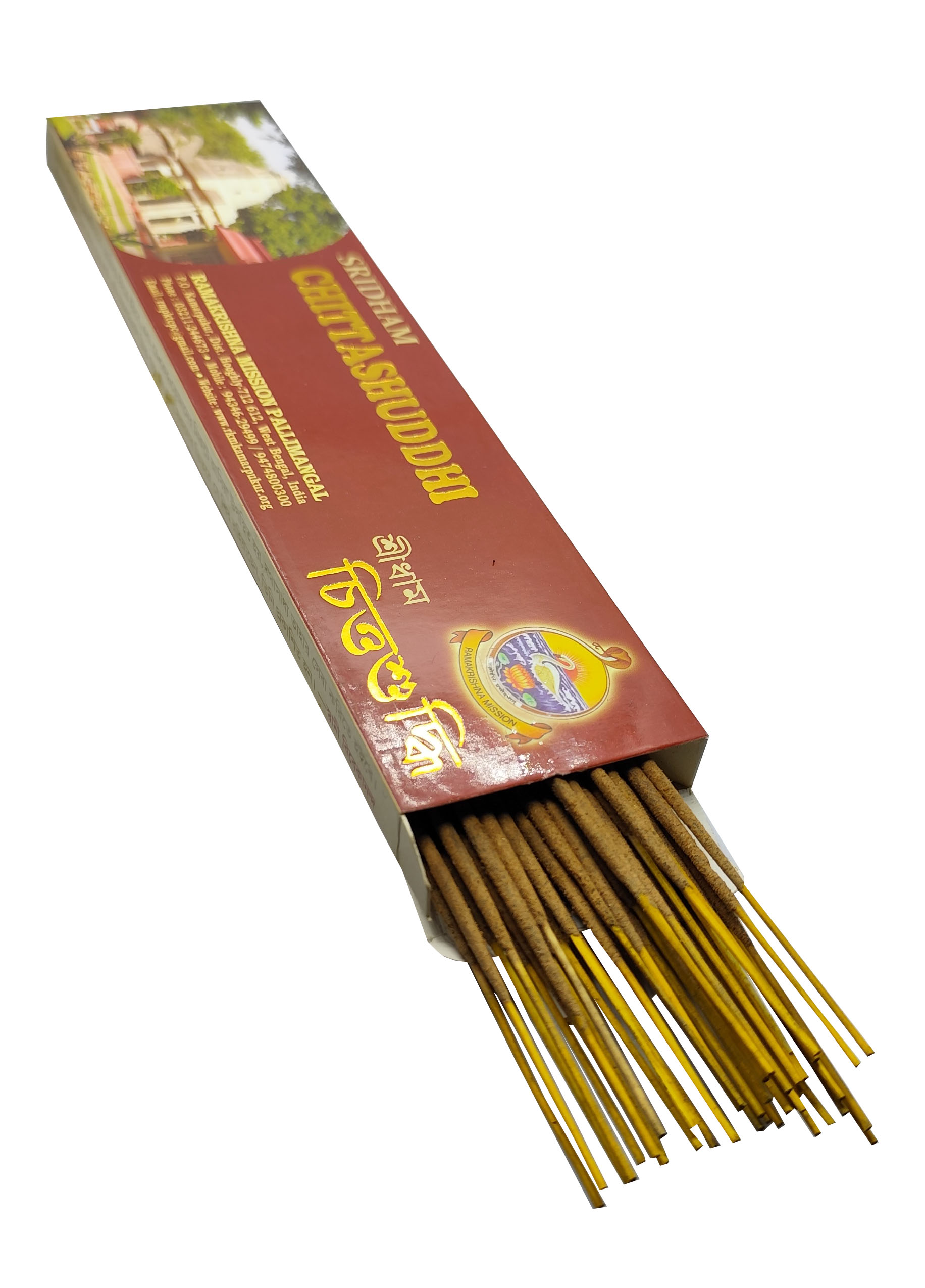 SRIDHAM Sridham Chittashuddhi Hand Rolled Natural Dhuna Herbal Incense ...