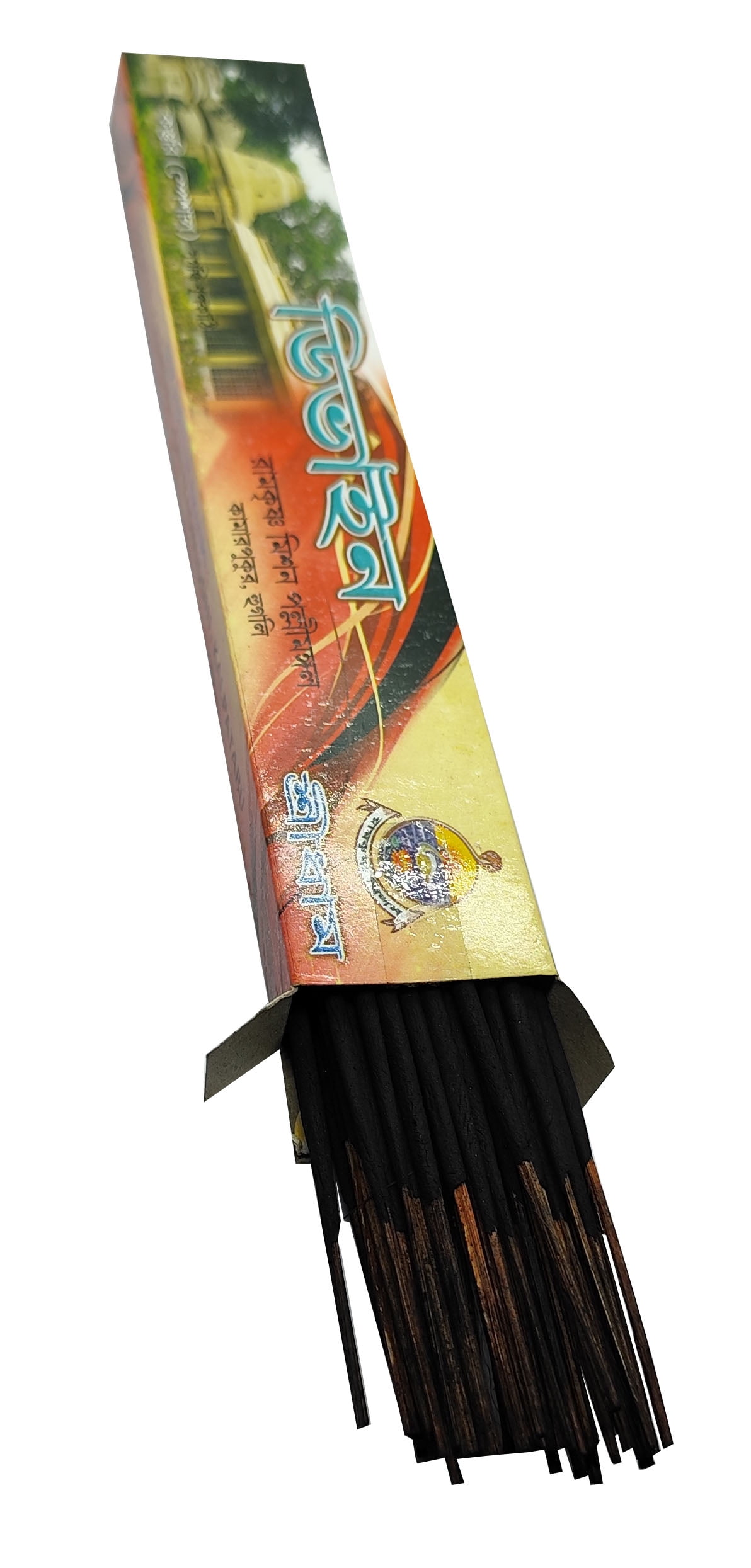 SRIDHAM Sridham Divine, Kasturi (Special) Hand Rolled Natural Dhuna ...