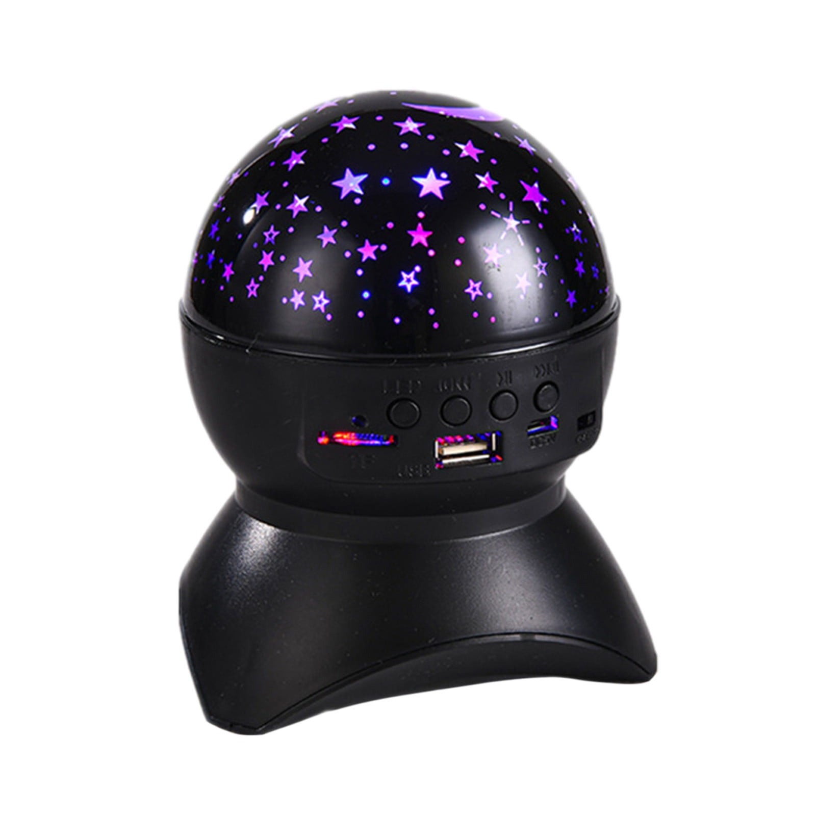 SRSTRAT B Projection Romantic Star LED Night Light - Walmart.com