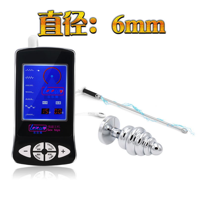 SRTJ91 Electric shock pulse physical therapy massage Horse eye rod ...