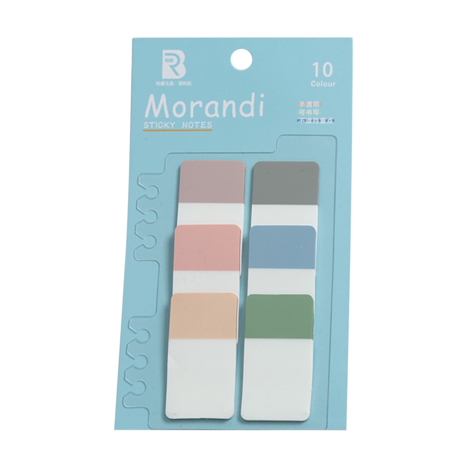 SRstrat Transparent Sticky Notes Set,Morandi Color Transparent Pet ...