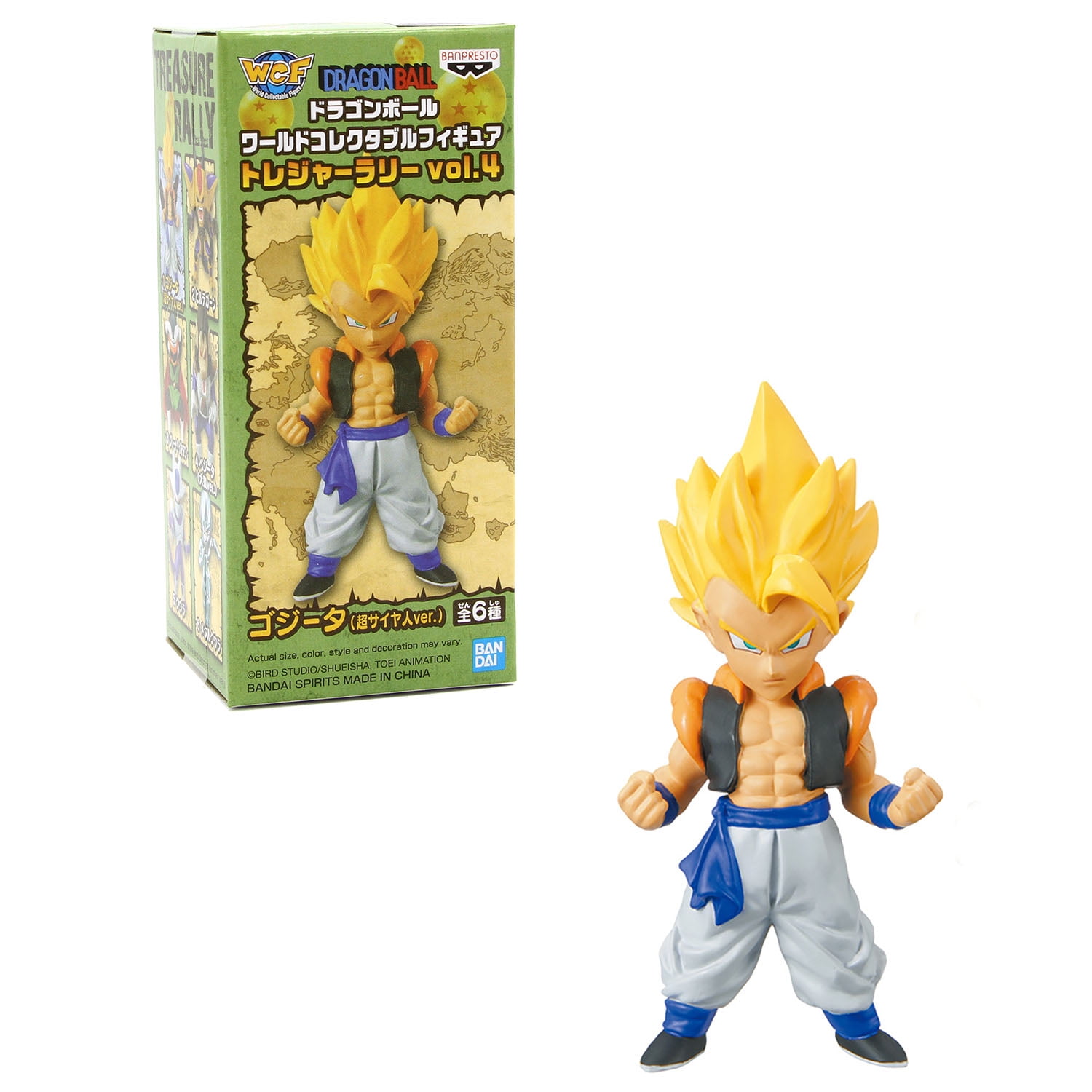 SS Gogeta - DragonBall WCF Treasure Rally Vol. 4 3" Figure (Banpresto ...