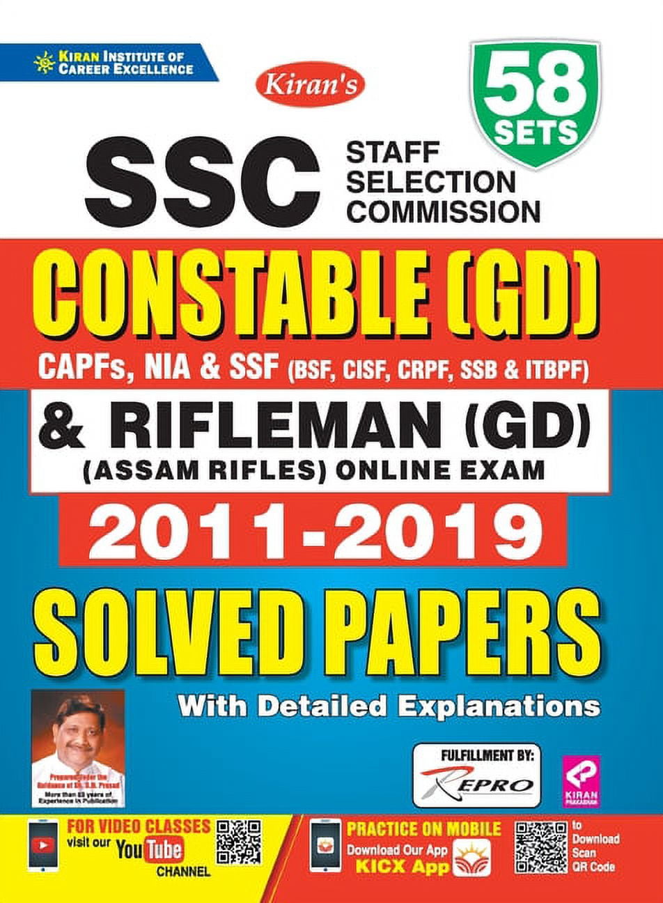 SSC Constable GD English Solved Papers 58-Sets New-2021 (Paperback ...