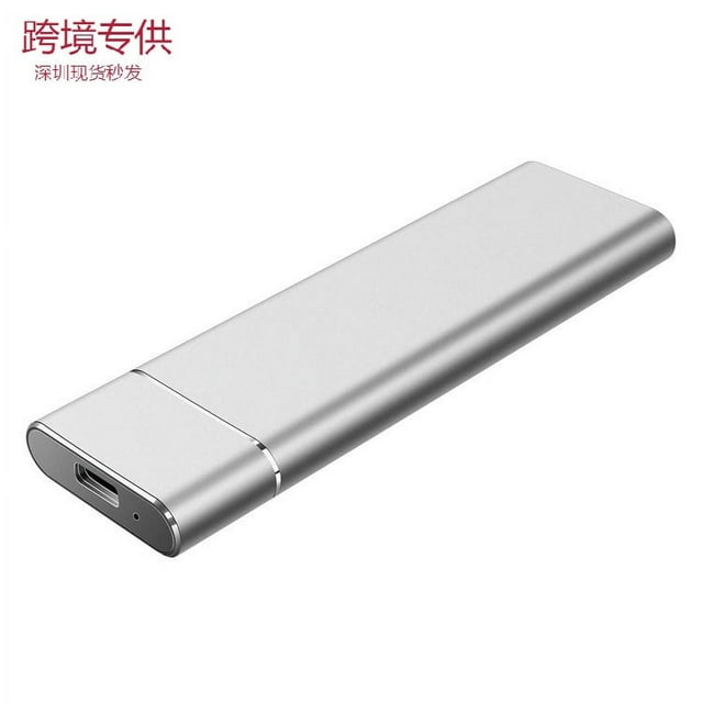SSD External Hard Drive USB 3.1 Type C Portable Solid State External ...